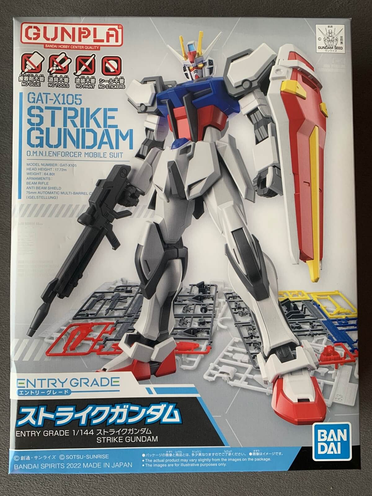 1/144 ENTRY GRADE Strike Gundam - Gunpla Argentina